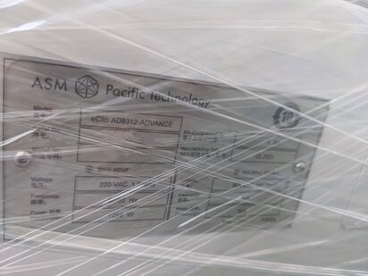 ASM AD 8312 Die Attacher used for sale price #293629616, 2021 > buy ...