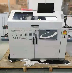 ASM AD 8312FC Die Attacher used for sale price #9408479, 2015 > buy ...