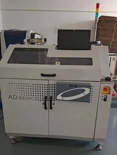 ASM AD 8312FC Die Attacher used for sale price #293748024, 2017 > buy ...