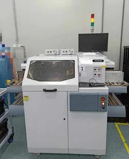 ASM AD 838L Die Attacher used for sale price #293629450, 2017 > buy ...