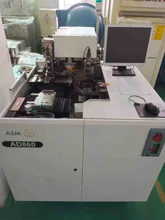 ASM AD 860 黏晶機 用於銷售價格 #293626758 > 從 CAE 購買