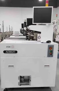 ASM AD 862H Die Attacher used for sale price #293626756 > buy from CAE