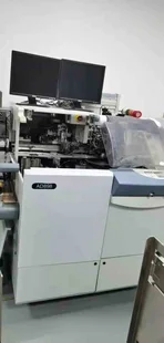 ASM AD 898 Die Attacher used for sale price #9400044 > buy from CAE