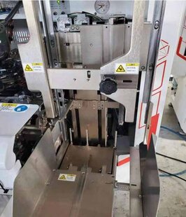 ASM Eagle Aero Gocu Bonder used for sale price #293629265 > buy from CAE