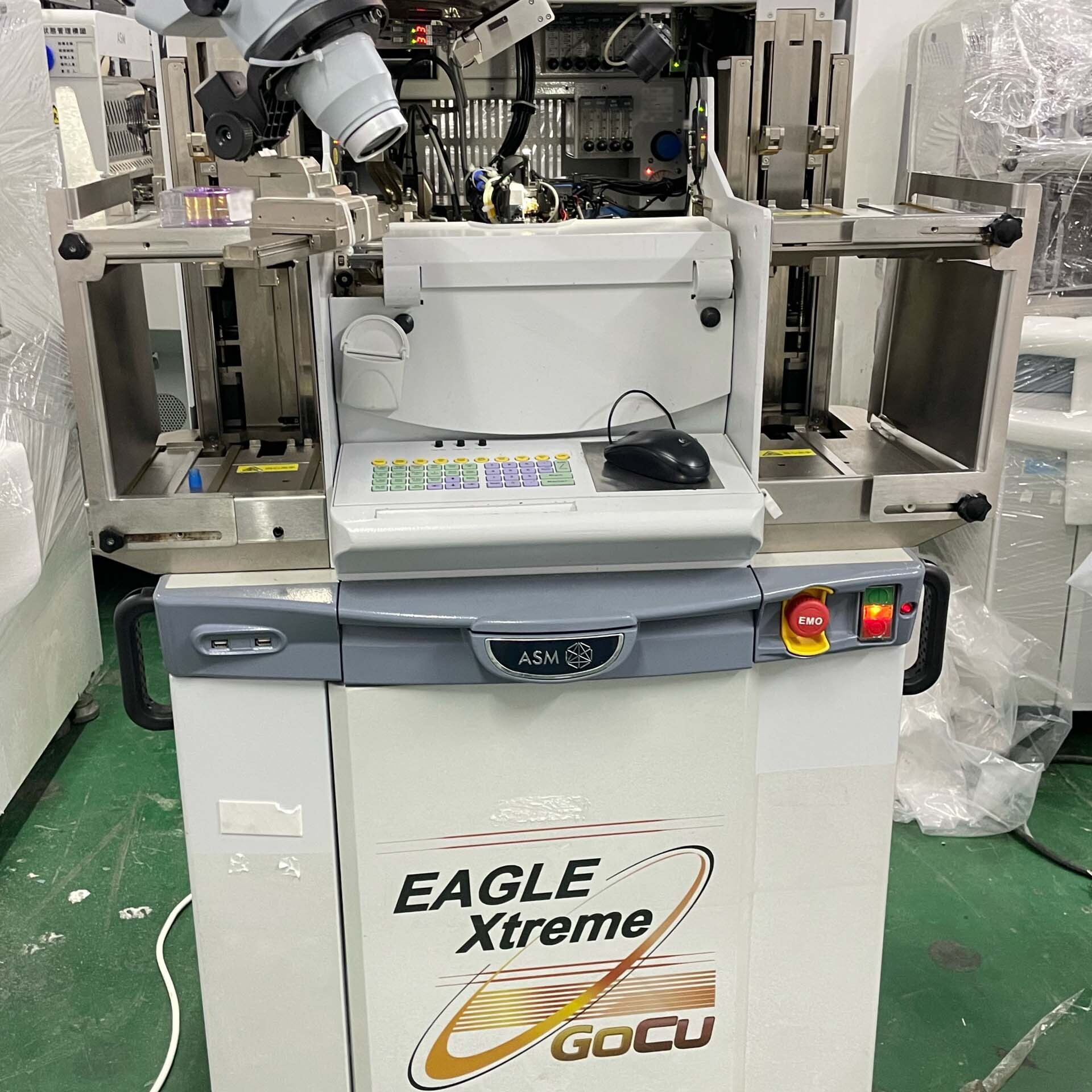 ASM Eagle Xtreme Gocu 鍵和機 用於銷售價格 #293773364 > 從 CAE 購買