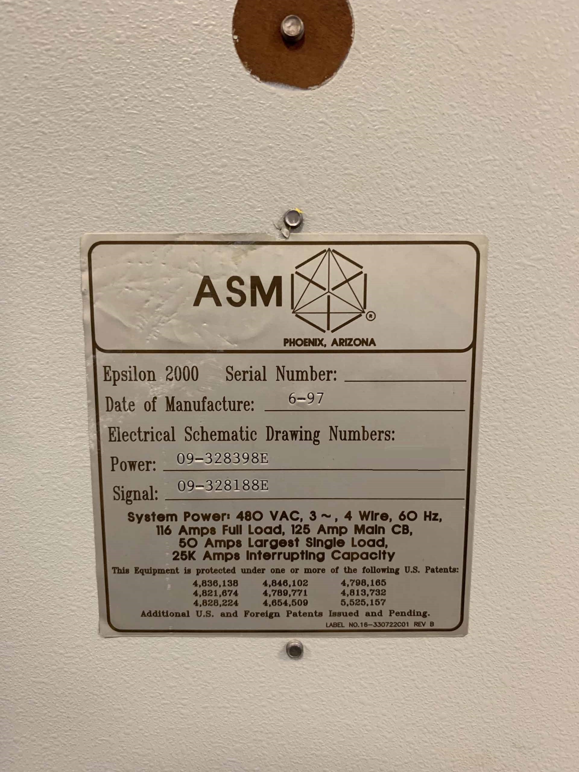 ASM Epsilon 2000 used for sale price #9223443, 1997 > buy from CAE