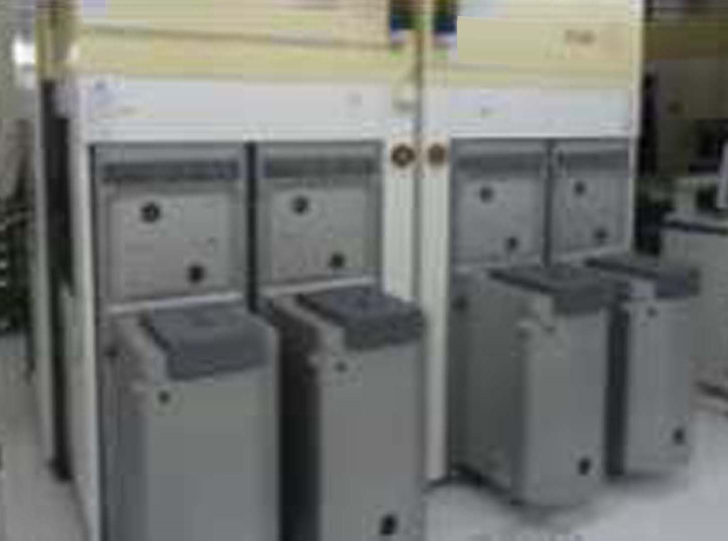 Asm Epsilon 3200 for sale (used, price) #9198737, 2007 > buy in CAE