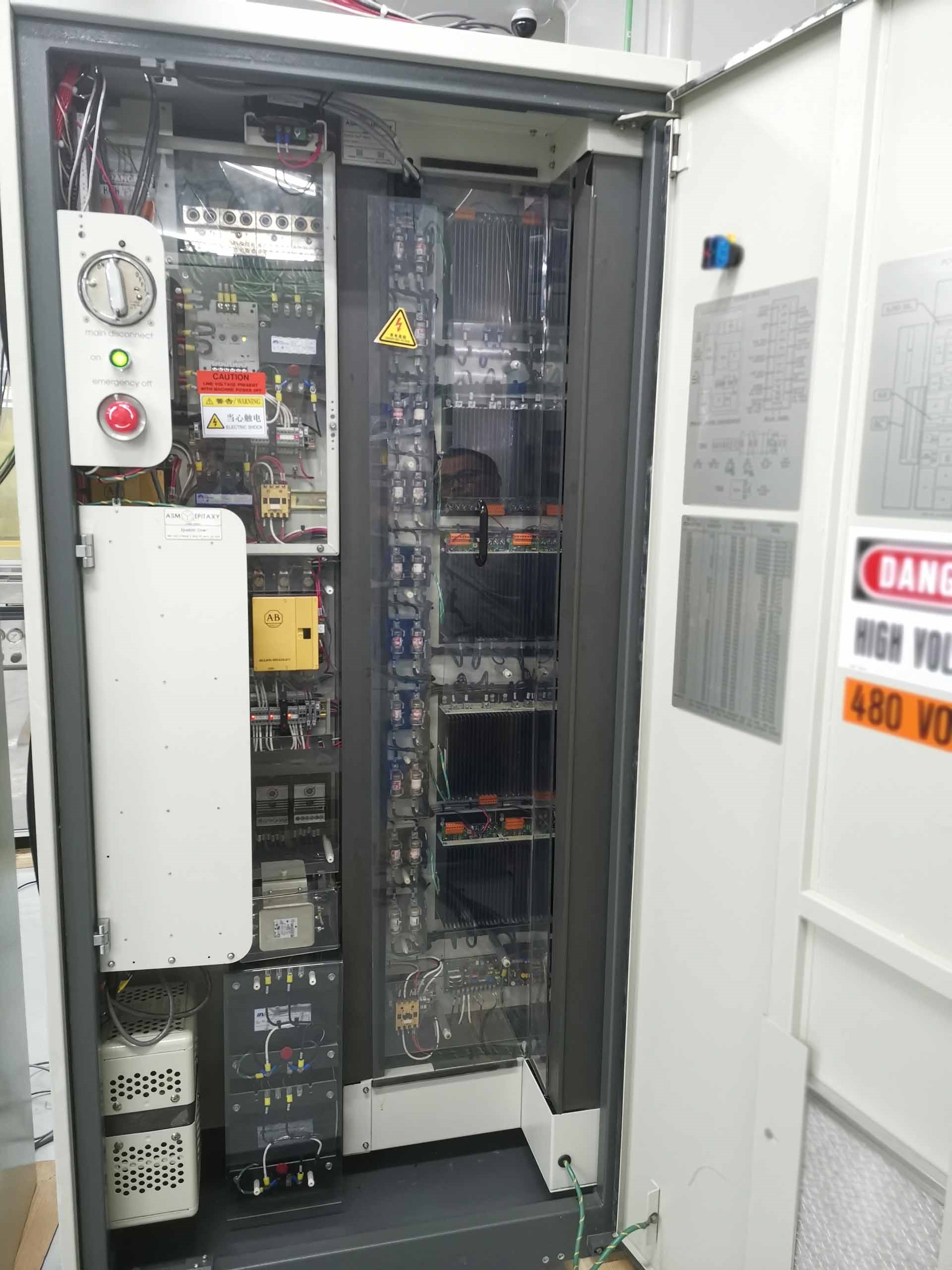 ASM Epsilon E2000 used for sale price #9281039 > buy from CAE