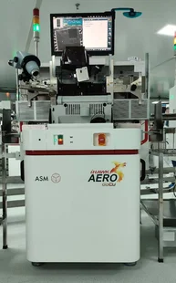 ASM iHawk AERO Gocu Bonder used for sale price #293810495, 2019 > buy ...