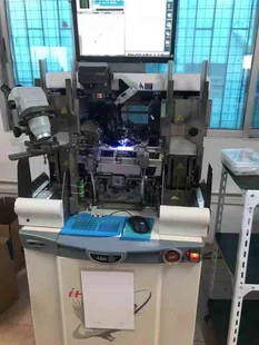 ASM iHawk Xtreme Bonder used for sale price #9383407 > buy from CAE