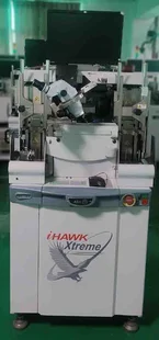 ASM iHawk Xtreme Bonder used for sale price #293654988 > buy from CAE
