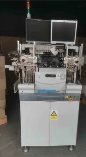 ASM iHawk Bonder used for sale price #293643719, 2011 > buy from CAE