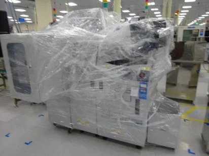 ASM MP-TAB Packager used for sale price #9280882, 2013 > buy from CAE