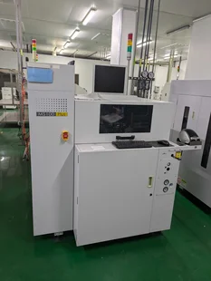 ASM MS 100 Plus Die Attacher used for sale price #293757299 > buy from CAE