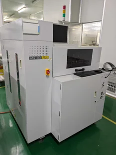 ASM MS 100 Plus Die Attacher used for sale price #293757302 > buy from CAE