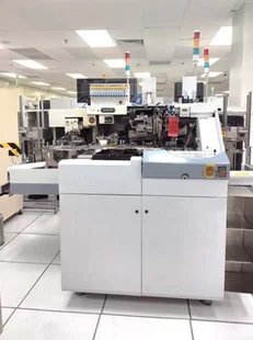 ASM SD 890 Die Attacher used for sale price #293741930 > buy from CAE