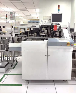 ASM SD 890 Die Attacher used for sale price #293741939 > buy from CAE