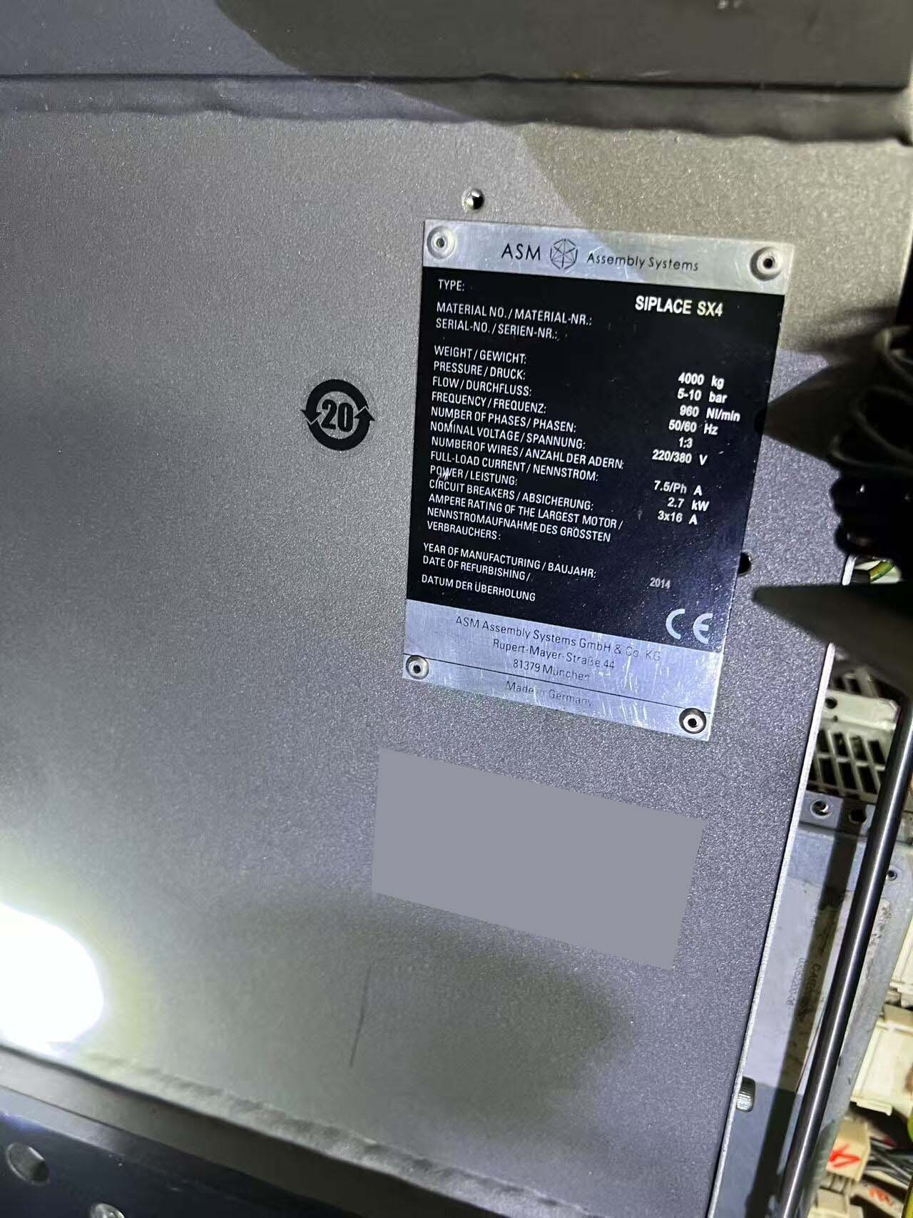 ASM Siplace SX4 판매 가격 #293777463, 2014에 사용됨 > CAE에서 구매