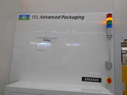 ASM Stratus S200 Reactor used for sale price #293647444, 2015 > buy ...