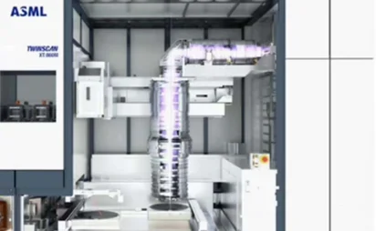 ASML AT-1150C Stepper used for sale price #293617267, 2004 > buy from CAE