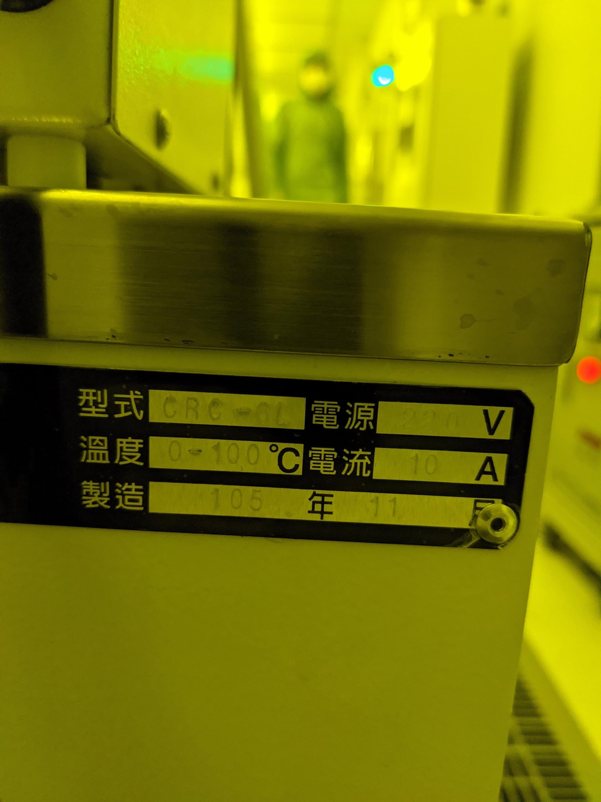 ASML PAS 5000 / 50 Stepper 익숙한 판매용 가격 #293620128, 2005 > 사다 from CAE