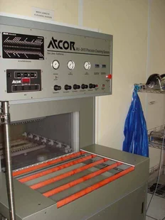 ATCOR MU 2410 used for sale price #293640281, 2001 > buy from CAE