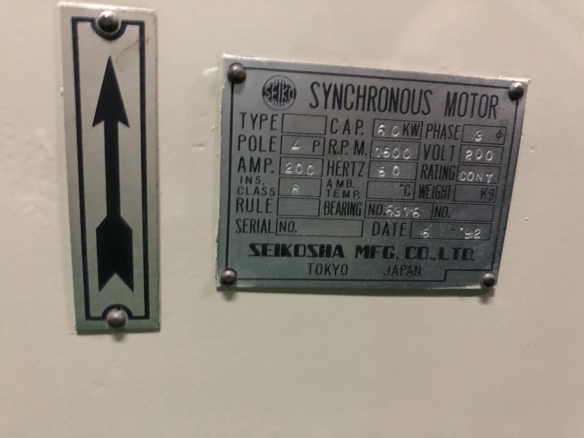 ATEQ CORE 2564 used for sale price #9282678, 1991 > buy from CAE