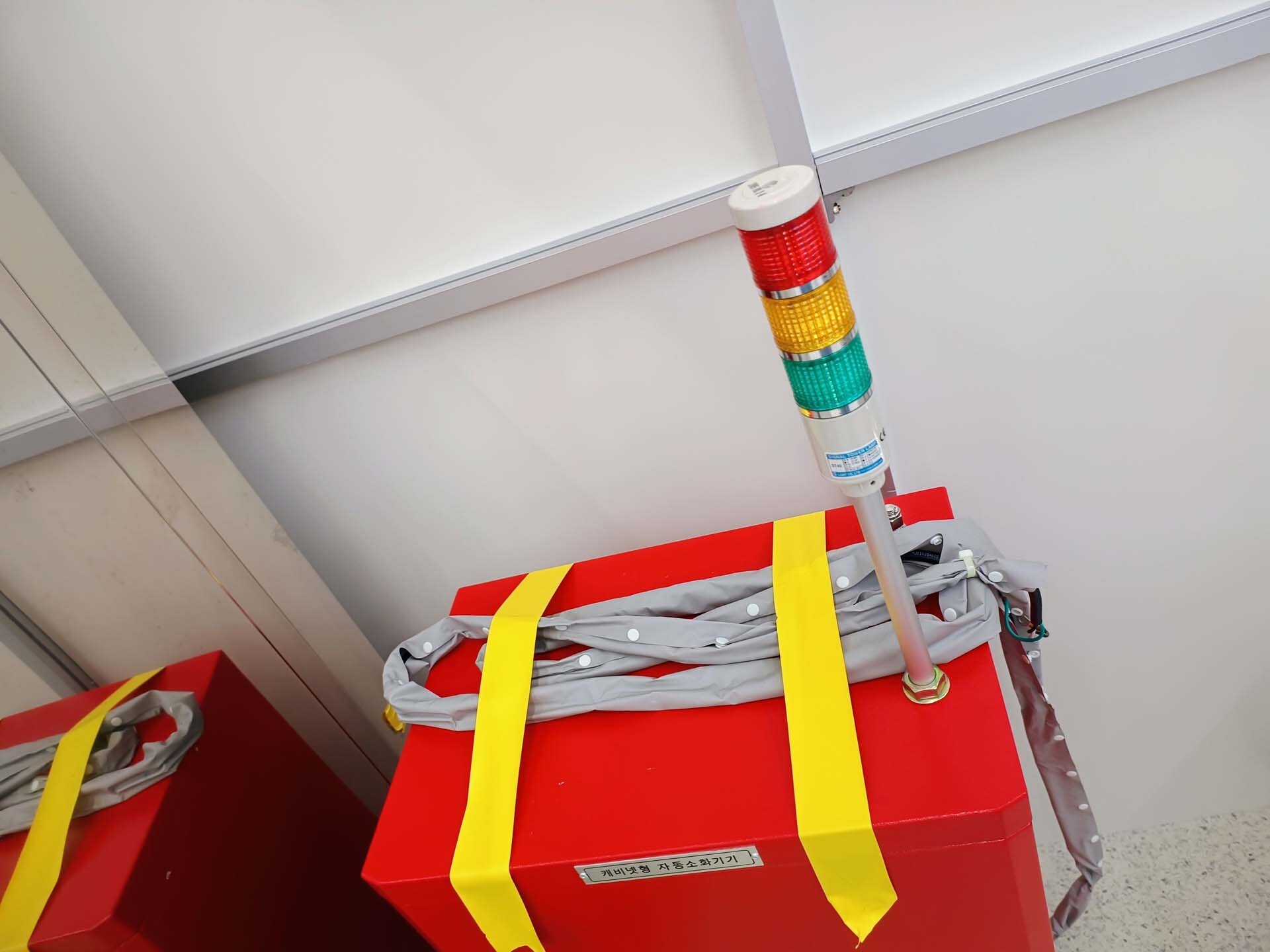 ATIS Wet station Wet Station used for sale price #293779263 > buy from CAE