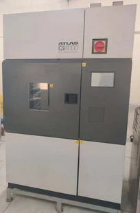 ATLAS Ci4000 实验室设备 用于销售价格 #293766013 > 从 CAE 购买