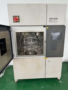 ATLAS Ci4000 Lab Equipment used for sale price #293797223 > buy from CAE