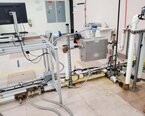 ATS Testing table Lab Equipment used for sale price #293770675 > buy ...