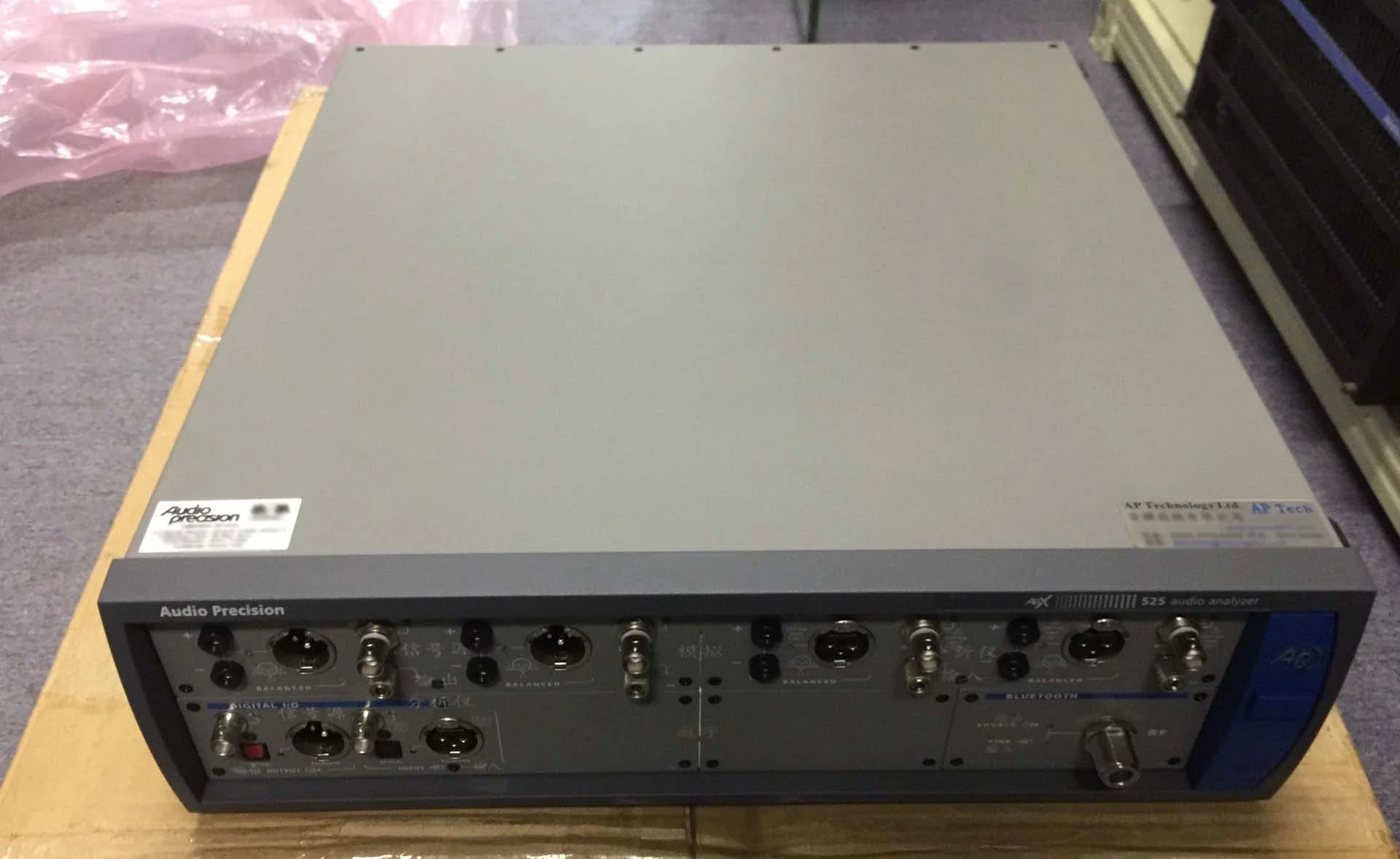 AUDIO PRECISION APx525 Electronic Test Equipment used for sale price ...