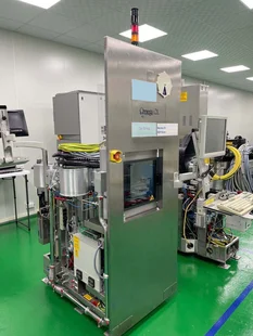 AVIZA / SPTS Omega i2L Etcher / Asher used for sale price #293647178 ...