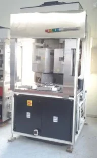 AXCELIS / FUSION M 200 PCU Exposure System used for sale price #9250405 ...