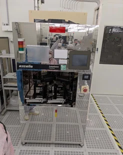 AXCELIS Gemini Etcher / Asher used for sale price #293722949 > buy from CAE