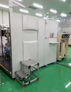 BALZERS / EVATEC LLS EVO Evaporator used for sale price #293608658 ...