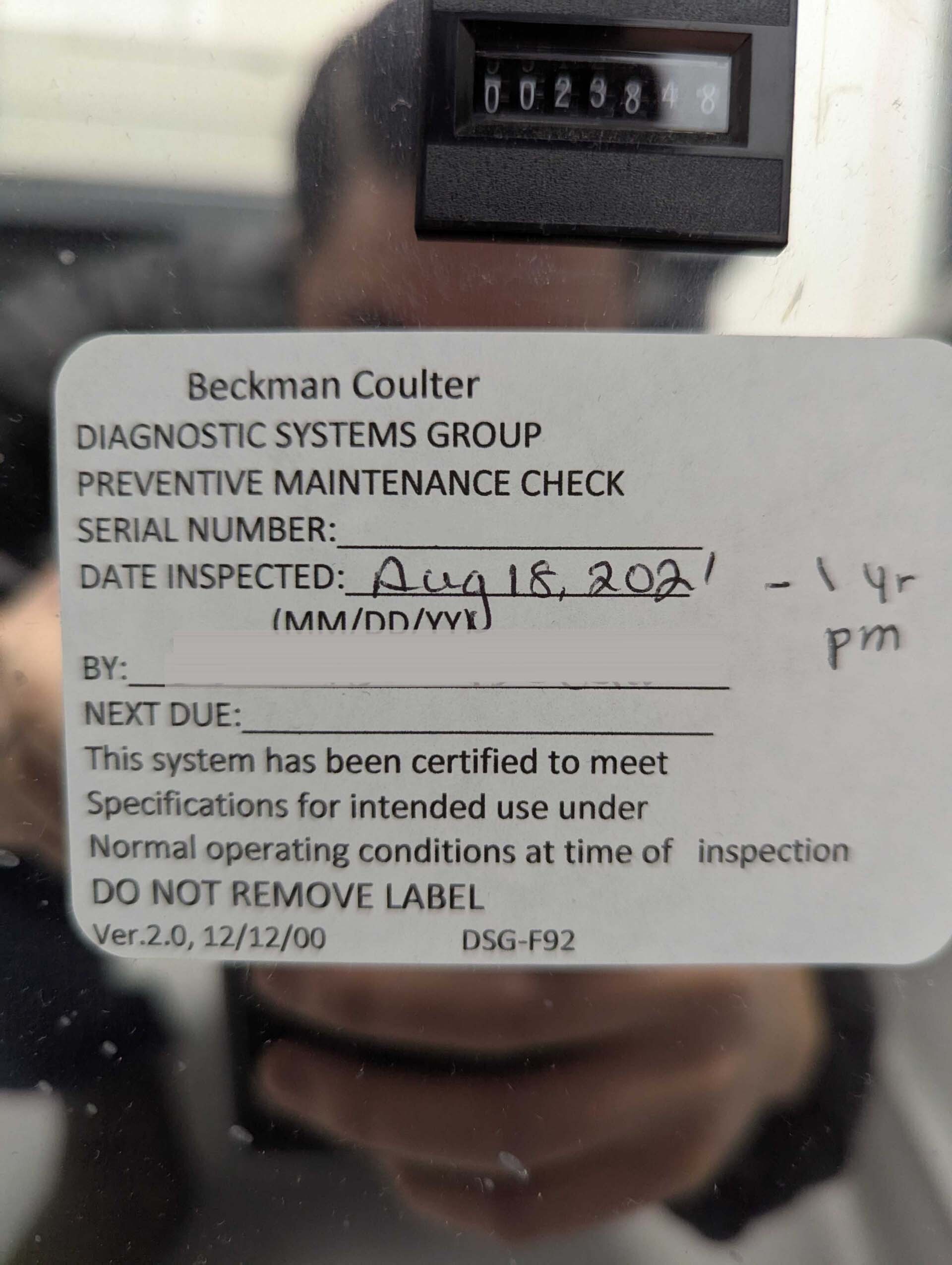 BECKMAN COULTER AU 480 實驗室設備 用於銷售價格 #293763422 > 從 CAE 購買