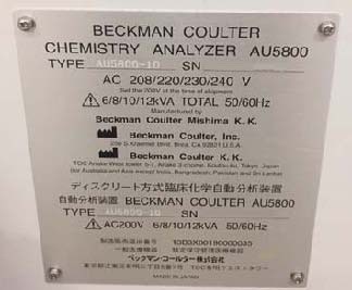 BECKMAN COULTER AU 5800 Lab Equipment used for sale price #9297074 ...