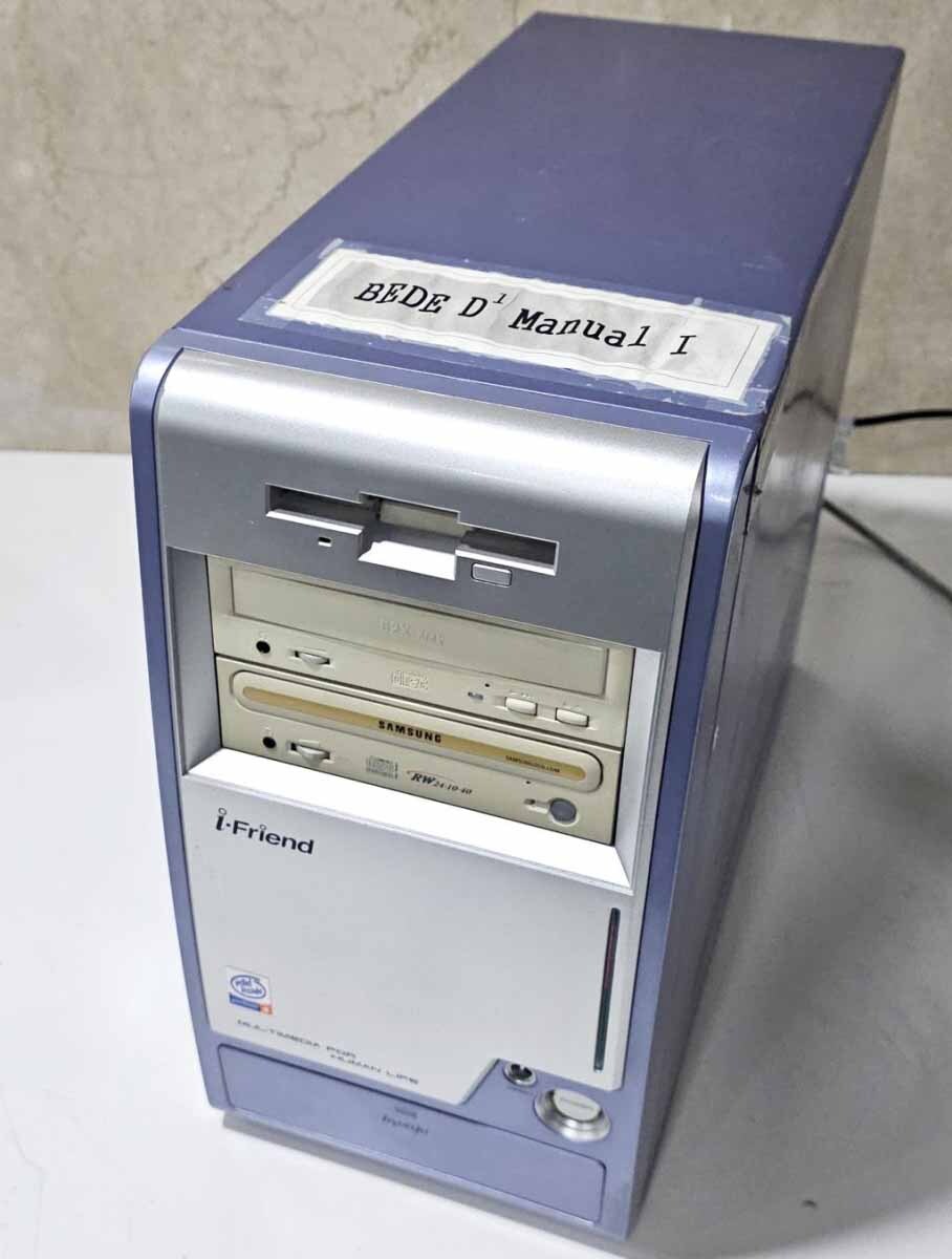 BEDE D1 X-ray Equipment used for sale price #293807447 > buy from CAE