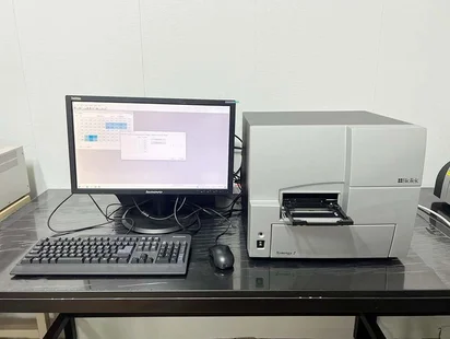 BIOTEK Synergy 2 Lab Equipment used for sale price #293765198 > buy ...