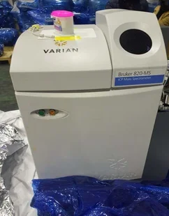 BRUKER 820-MS Spectrometer used for sale price #293679804 > buy from CAE