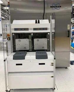 BRUKER D8 Fabline X-ray Equipment used for sale price #293778020, 2015 ...