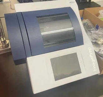 BRUKER ImagePrep Spectrometer used for sale price #293670420, 2014 > buy from CAE