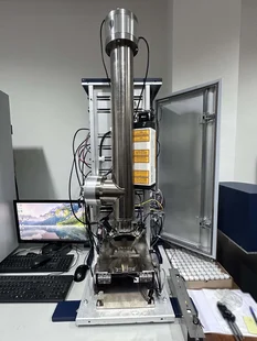 BRUKER-AXS MicroFlex LRF Spectrometer used for sale price #293748735 ...