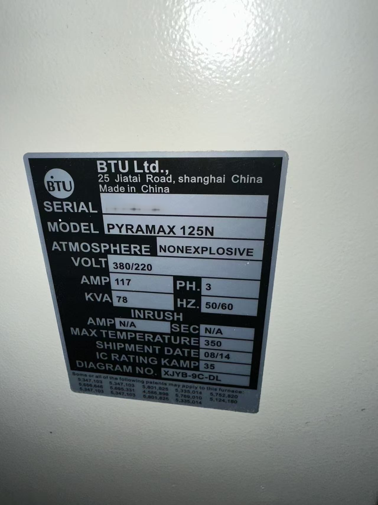 BTU Pyramax 125N Reflow Oven used for sale price #293817754, 2012, 2014 ...