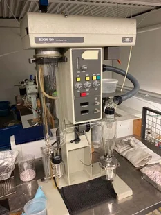 BUCHI 190 Lab Equipment used for sale price #293745352 > buy from CAE