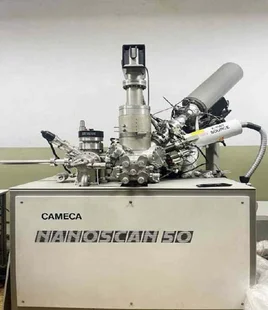 CAMECA Nanoscan 50 Spectrometer used for sale price #293773647 > buy ...