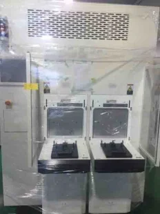 CANON / ANELVA C-7100 Sputtering System used for sale price #9154703 ...