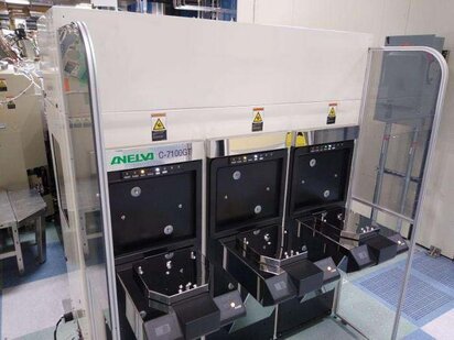 CANON / ANELVA C-7100GT Sputtering System used for sale price #9397688 ...
