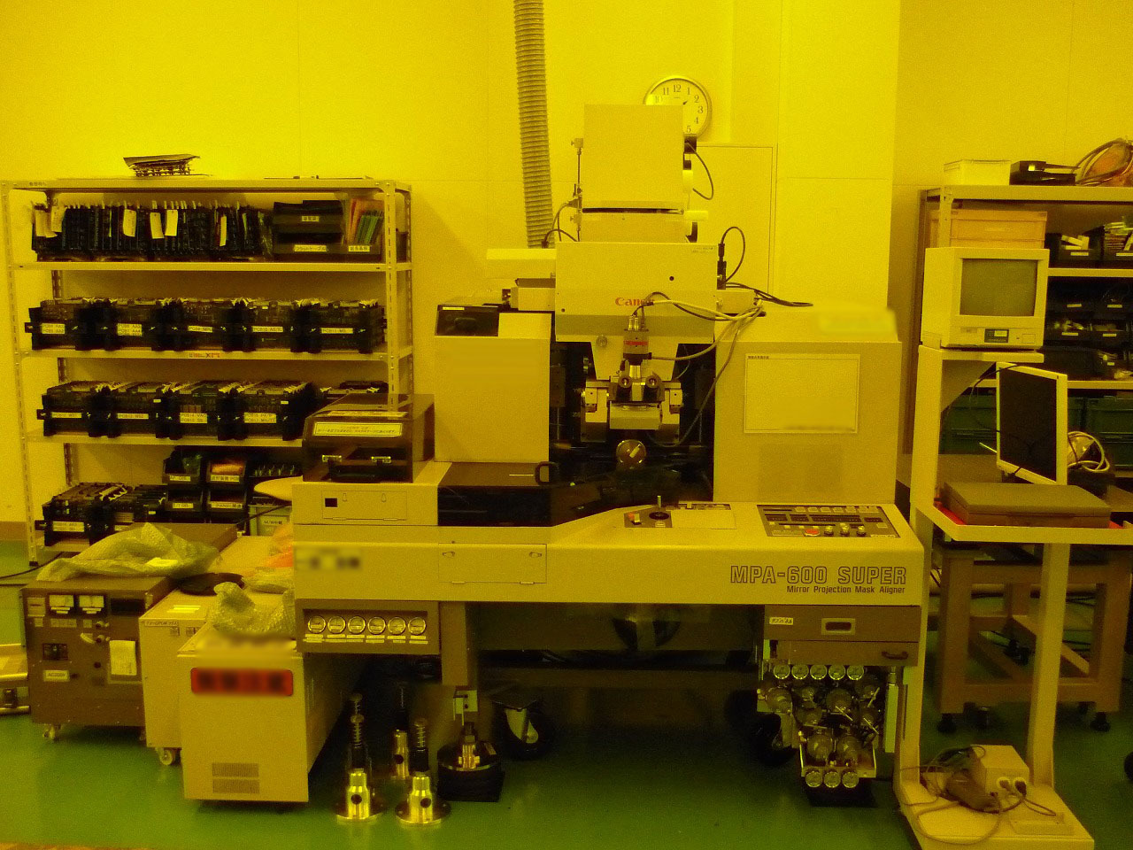 CANON MPA 600 Super used for sale price #9158235 > buy from CAE